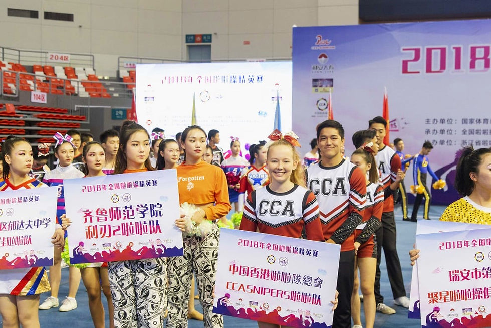 Cheerleading Hong Kong | Central Cheer All Stars