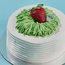 Our Cakes | Miilk Cake Studio | Creative Custom Cake | Melbourne