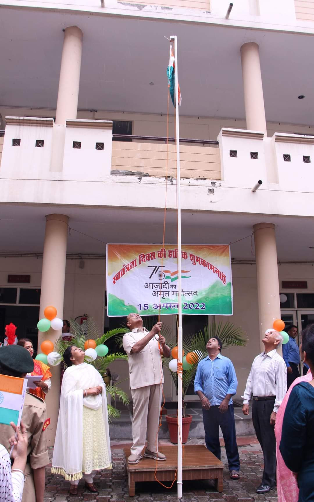 Flag Hosting Ceremony | Hindu Kanya College