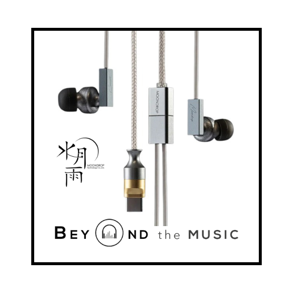 Moondrop CONCERTO xMEMS + Planar USB C HiFi IEM In Ear Monitor Earphone ...