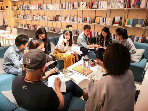 Conversation Group | pandarin