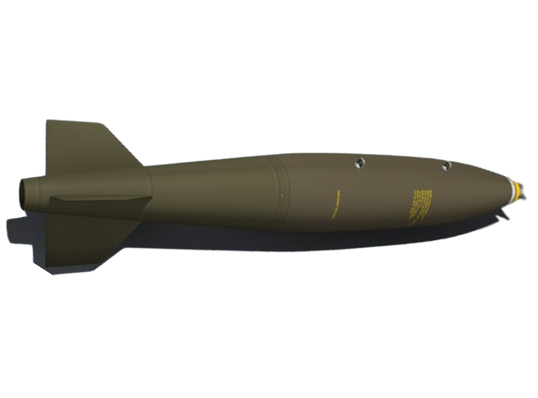 Weapon / Military Equipment | thearesglobal