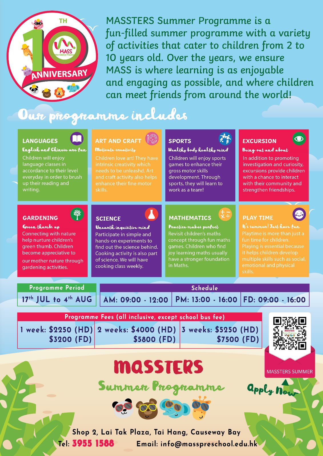 Mass International Preschool | Admission