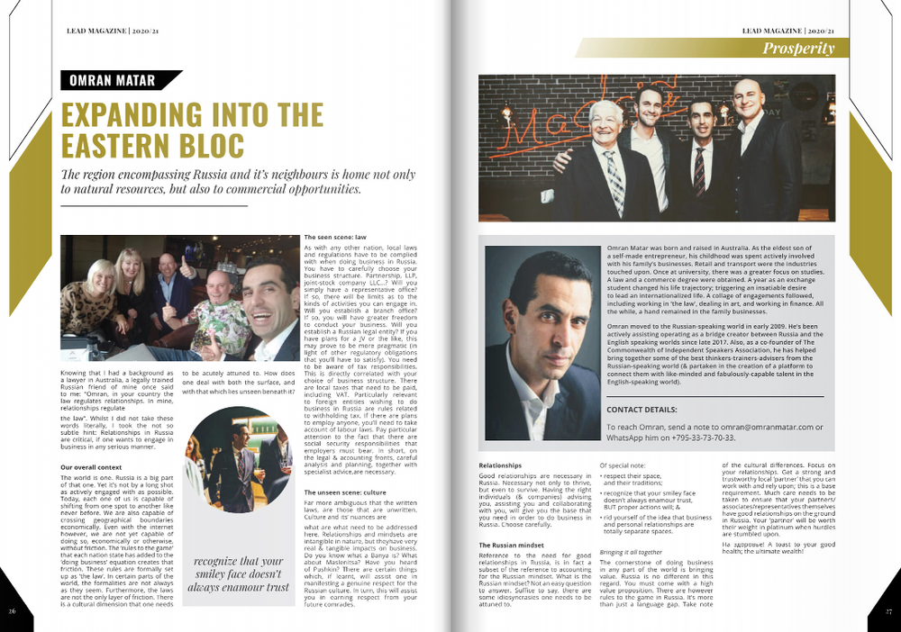 EXPANDING INTO THE EASTERN BLOC