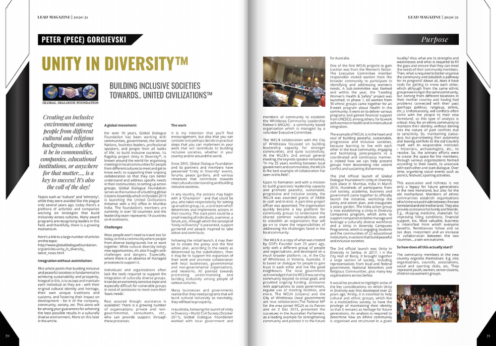 UNITY IN DIVERSITY™