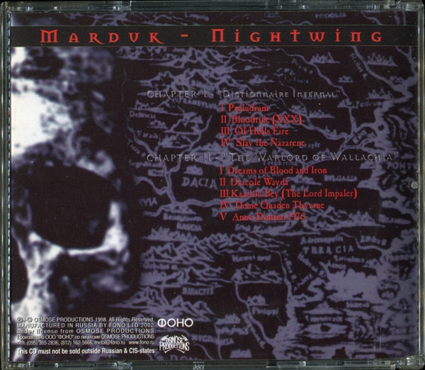 Marduk - Nightwing (1998)