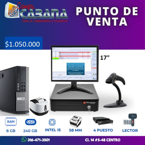 COMBO POS VENTA *INTEL® CORE™ I5-4590/ 8GB RAM / SSD 240G/ MONITOR 17 ...