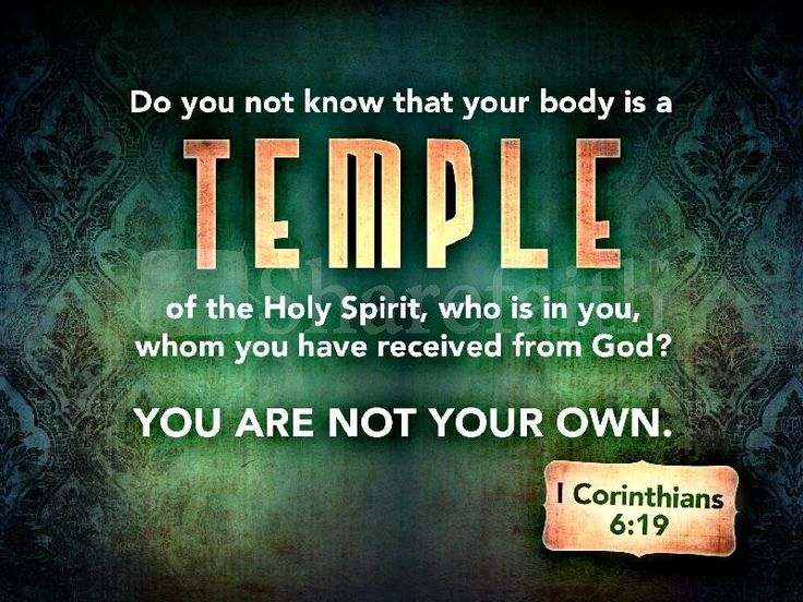 God Does not Dwell in an Unclean Temple? 4-1-25