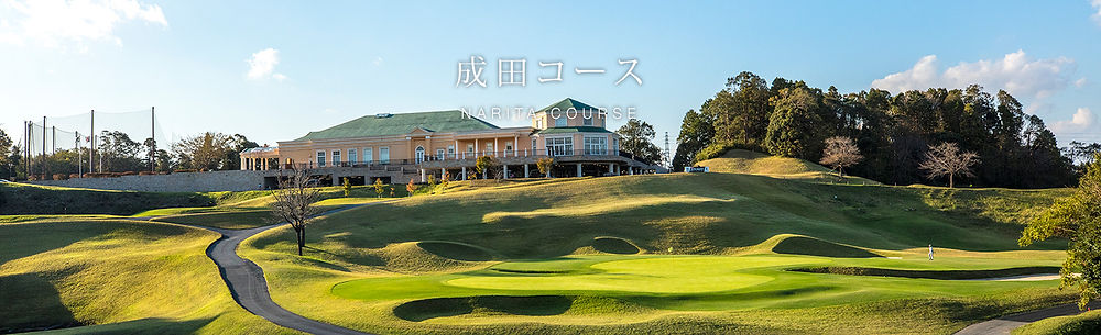 How much time is needed to enjoy golf from Tokyo?