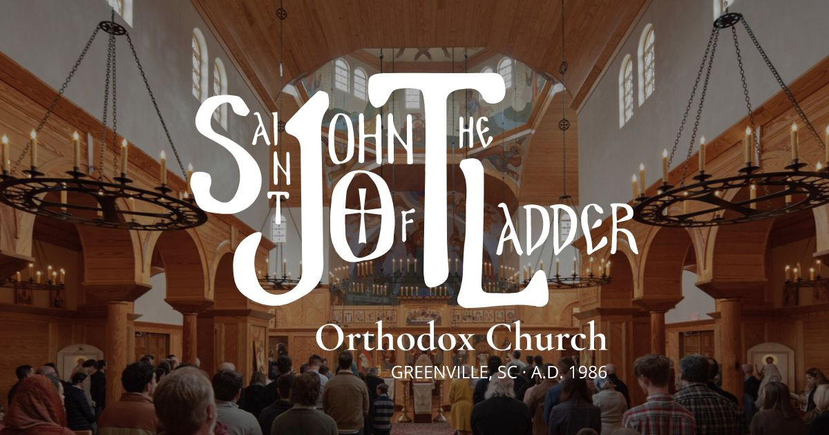 Our Leadership | St John of the Ladder Orthodox Church