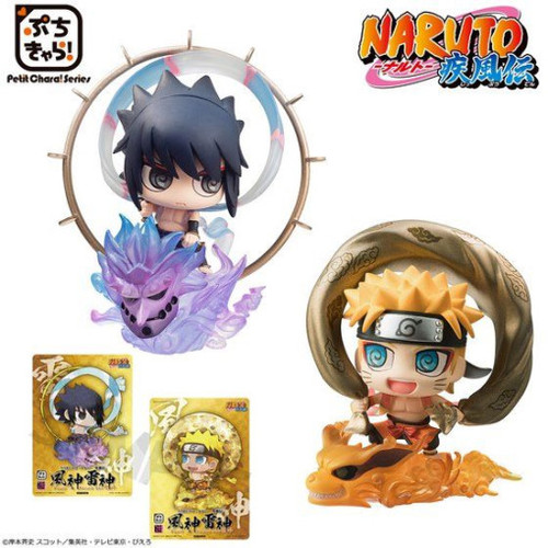 Petit Cara Naruto Shippuden Naruto & Brain Shinto Susuke Set | Shop