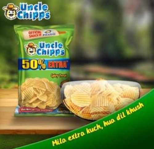 Uncle Chips Spicy Treat (Pack of 12)
