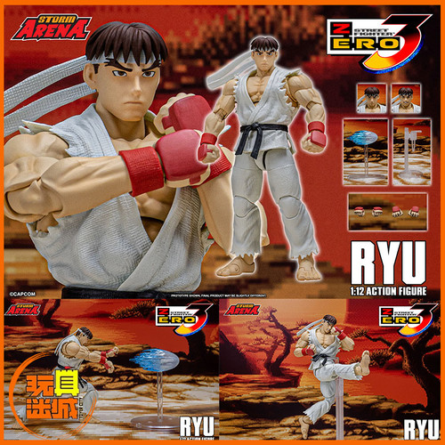 Storm Collectible Street Fighter Zero 3 少年街霸 3 - 1/12 RYU | Toyercity (TC)
