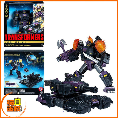 Transformers Age of the Primes Leader Class The Thirteen Megatronus the ...