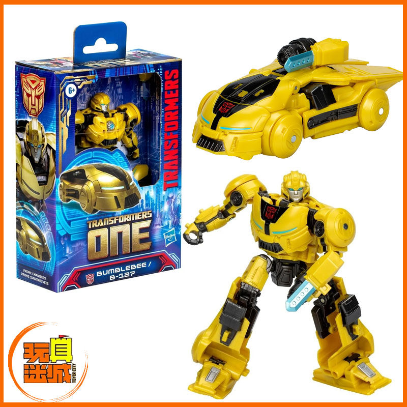 Takara Tomy Transformers One B-127 Bumblebee | Toyercity (TC)