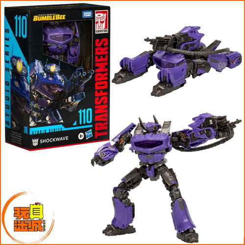 Transformers Studio Series Voyager SS-110 Shockwave | Toyercity (TC)