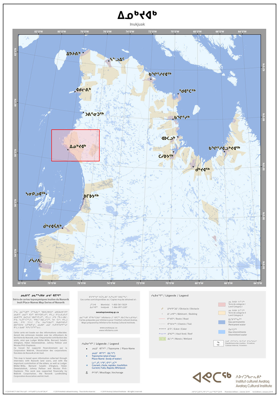 MURAL 03 - Inukjuak- Syllabic | Avataqmaps