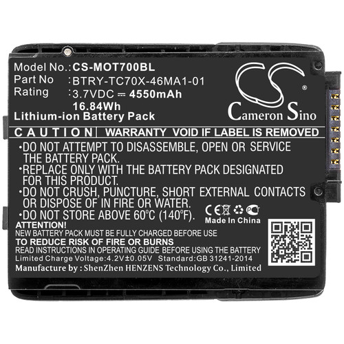 Zebra TC77 Battery 4550mAh | minipos