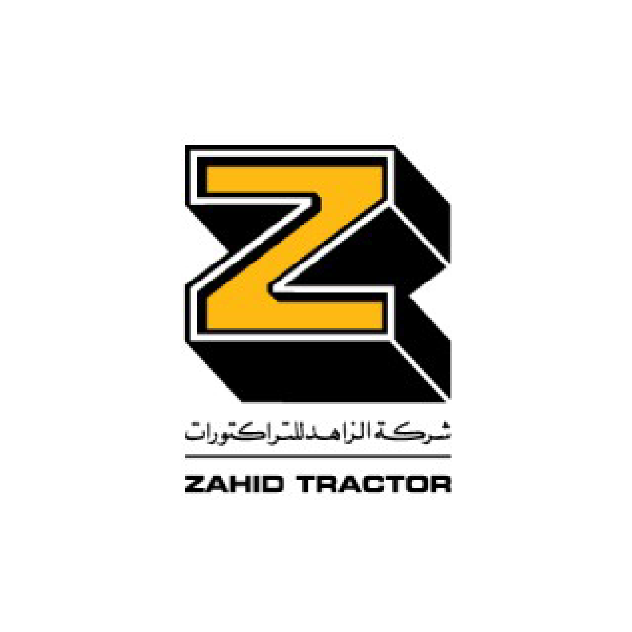 Zahid Tractor | Maxava