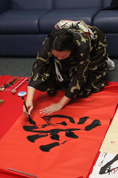 Event Photo gallary | michikostudio