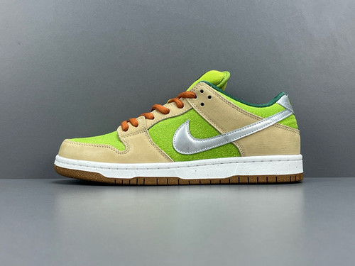 Dunk SB Low Dinner Plate | highstreetporter
