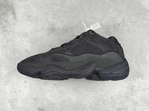 YZY 500 Utility Black | highstreetporter