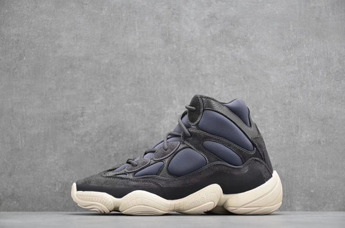 YZY 500 High Slate | highstreetporter