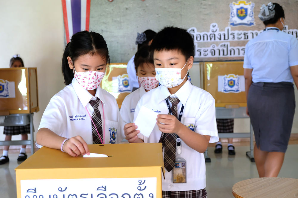 Sunflower Trilingual School Has Chosen