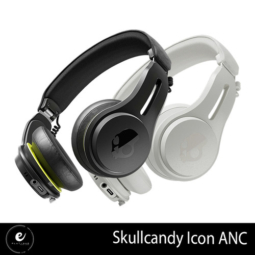 Skullcandy Icon | E Platinum Mobiles