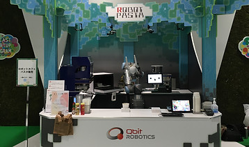 Use Case | 株式会社QBIT Robotics