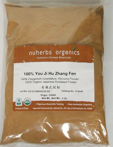 Japanese Knotweed Root Powder - Organic Polygonum | goodrootsllc