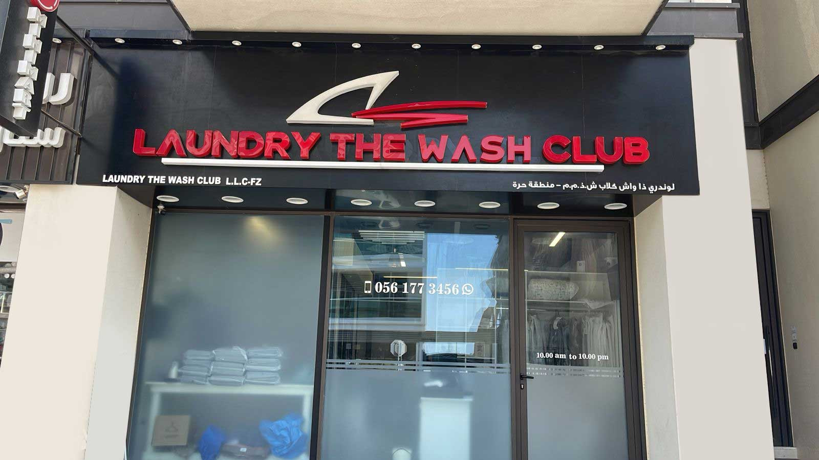 Contact Us | Laundry The Wash Club