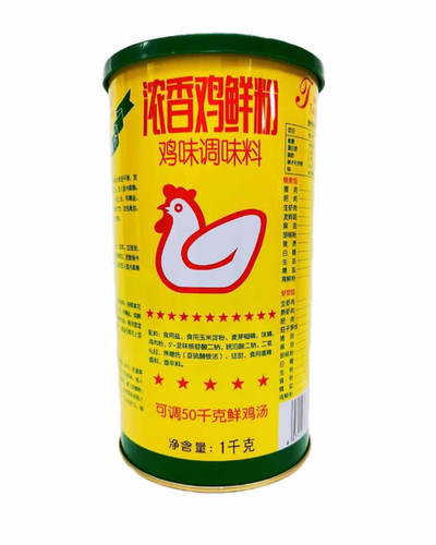 TaiYuHu Chicken Essence Seasoning 1kg*12 | Sun Lok Trading Co.