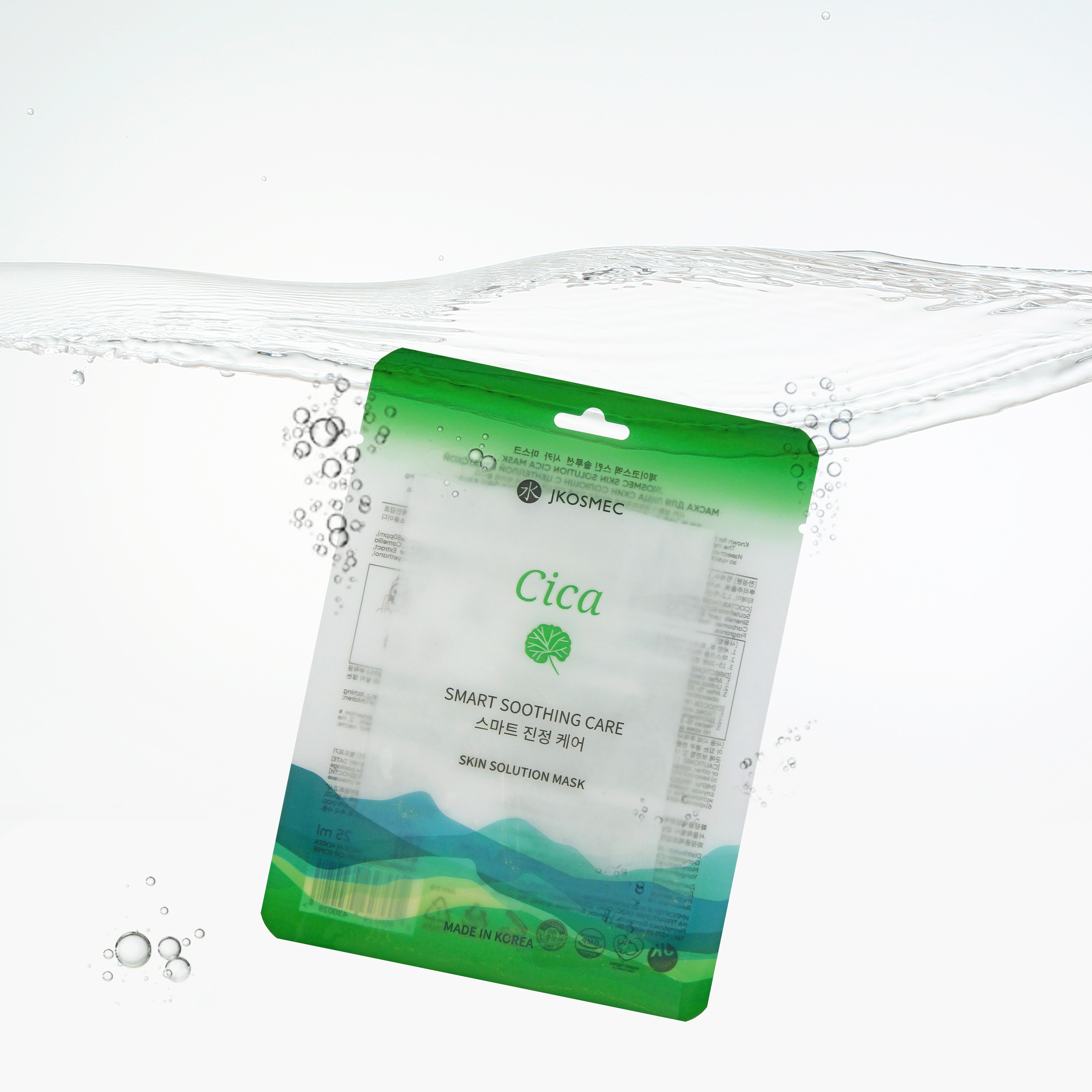 Jkosmec Cica Mask | Jkomecs