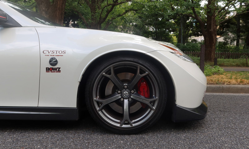 Tokyo Supercars - Nissan Fairlady Z34