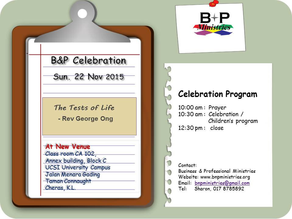 The Tests of Life - Rev George Ong