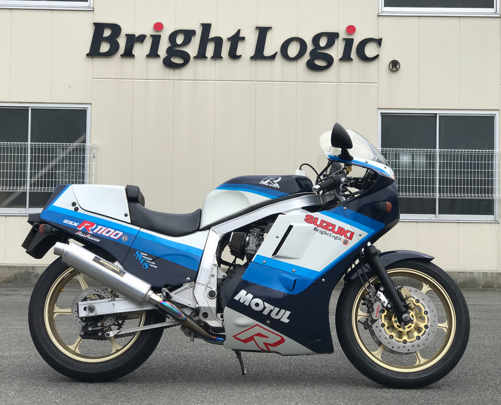 Bright Logic/GSX-R1100
