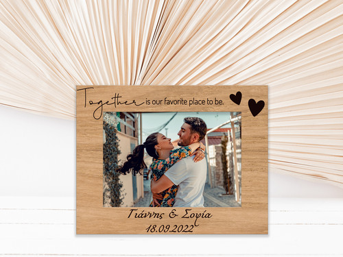 Together Photo Frame | 2good2bewood