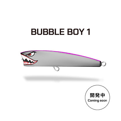 Strike Lure | ストライクルアー オンラインショップ