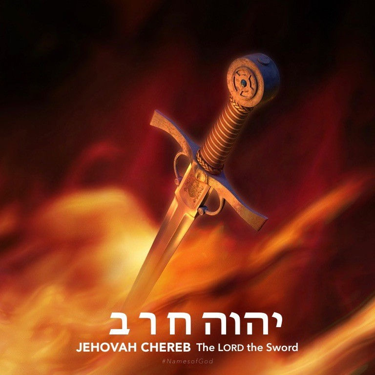 The Lord Wields a Sword