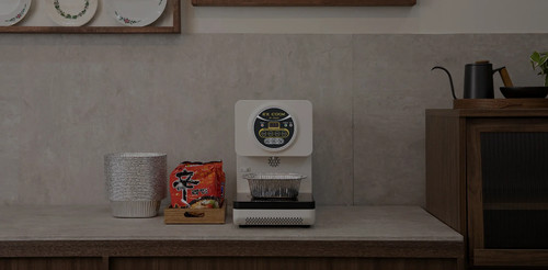 모든 제품 | Emo Ne Kitchen