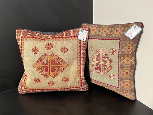 Small Square Cushion | Rug World Online