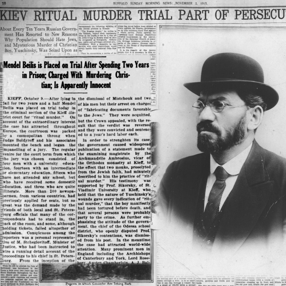 The Beilis Affair: A Conversation with Jay Beilis | Holocaust Museum LA