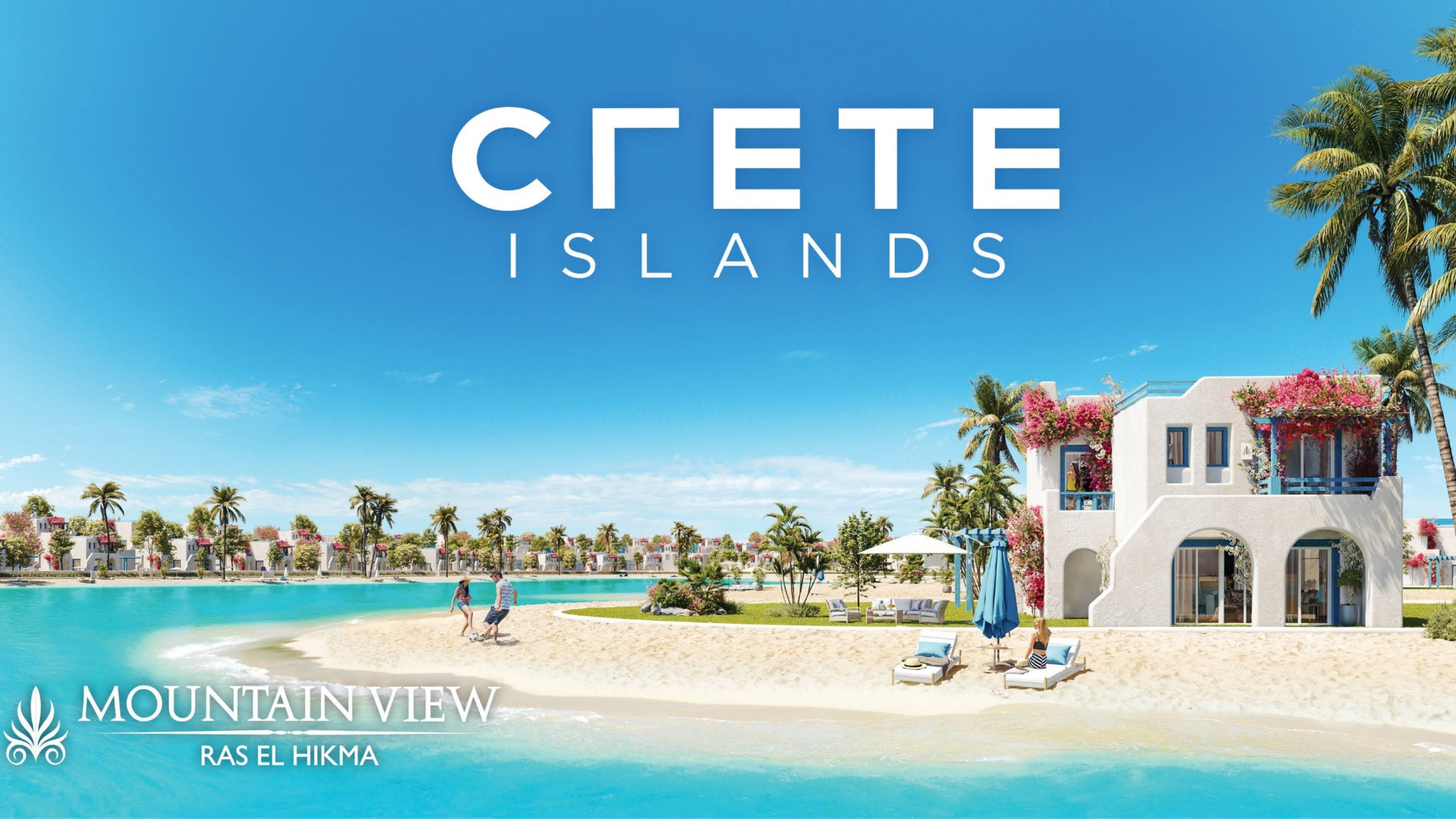 Crete Island North Coast | Mountain View Ras El Hikma | Beach Homes