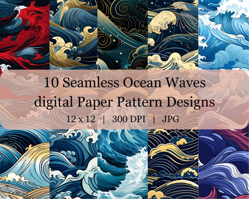 10 Seamless Ocean Waves Digital Transfer Paper Pattern Design | Staple ...