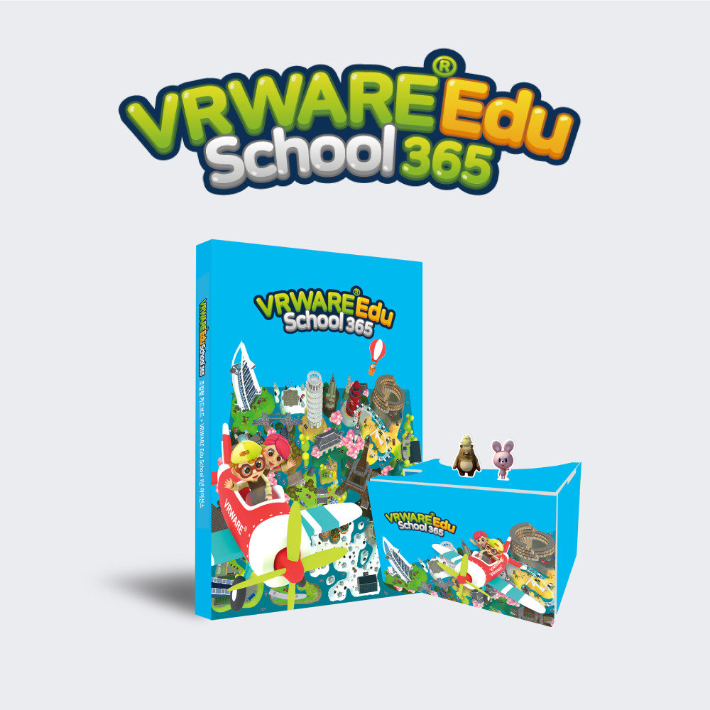 VRWARE Edu School 365