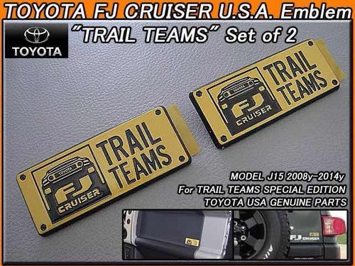 Toyota FJ Cruiser 07-21 USA Emblem Trail Teams Set of 2 | Sarawak FJ ...