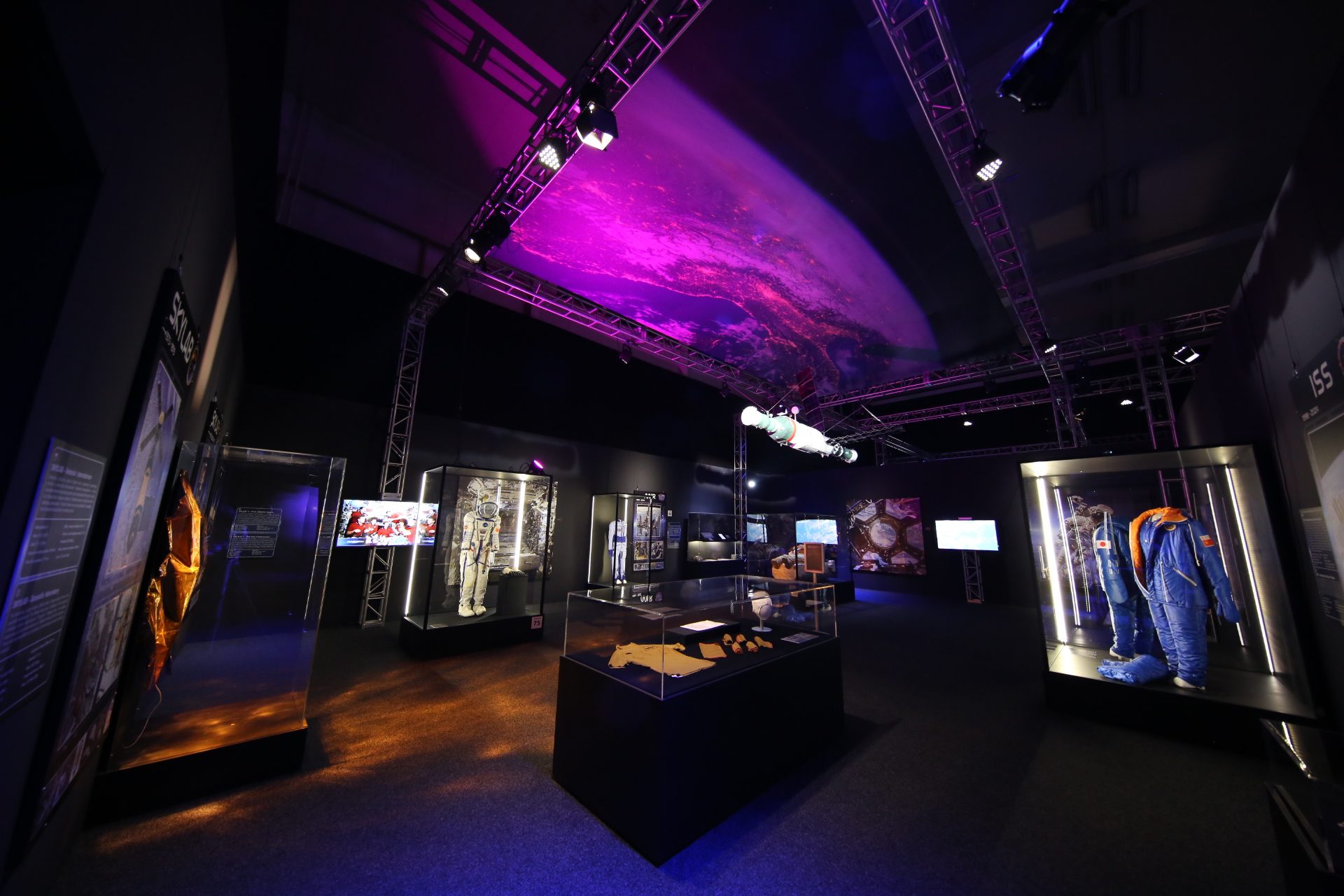 HOME | cosmosdiscovery