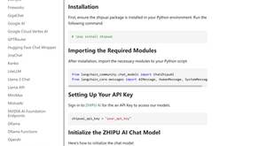 Knowledge | TianGong