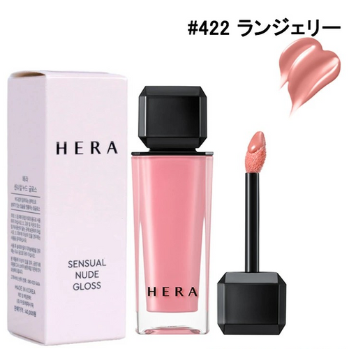 Hera 赫拉 裸感光澤唇蜜 #422 5g | OP Beauty